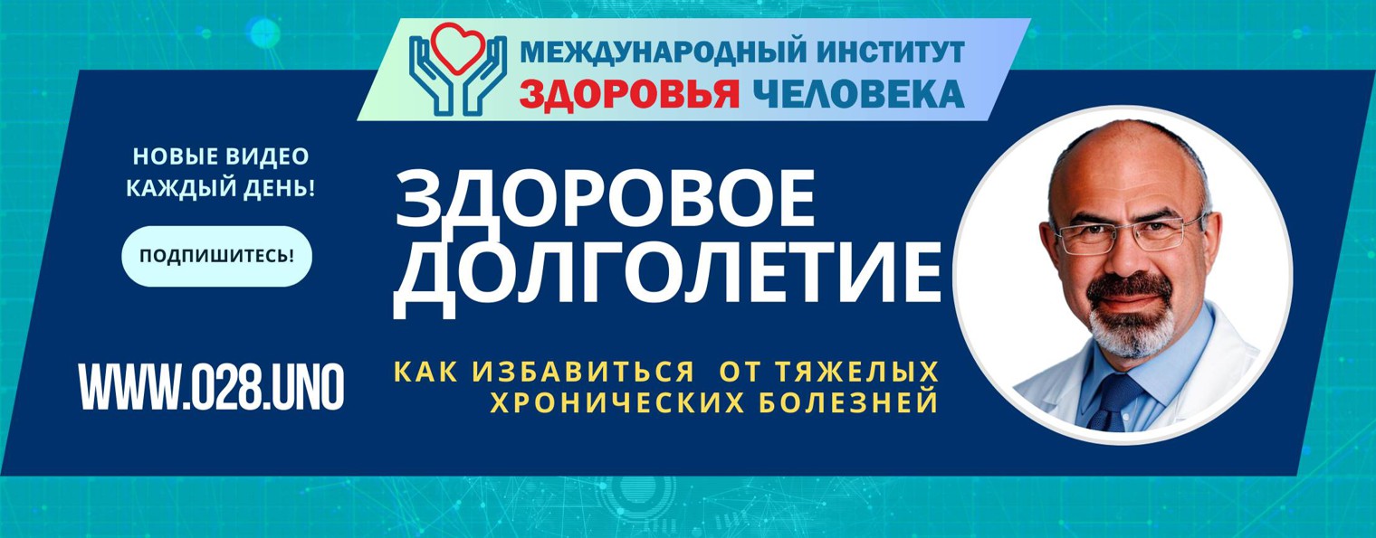 Игорь Цаленчук