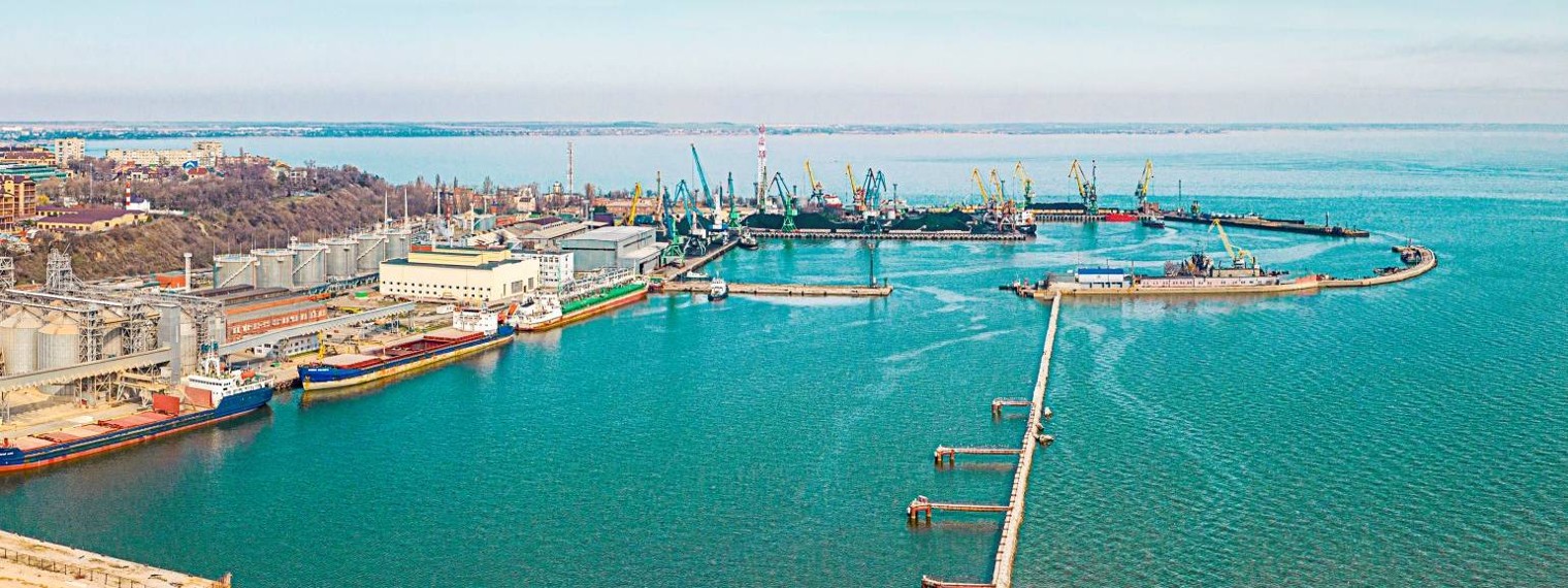 Администрация города Таганрога