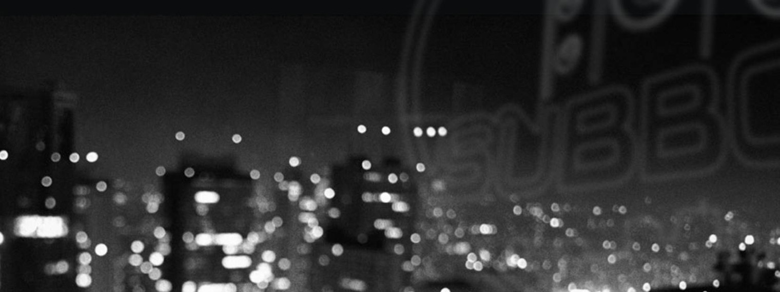 Subbox Music Company