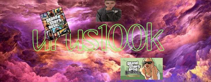 urus100k