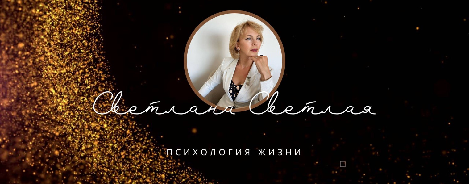 СВЕТ В КАЖДЫЙ ДОМ