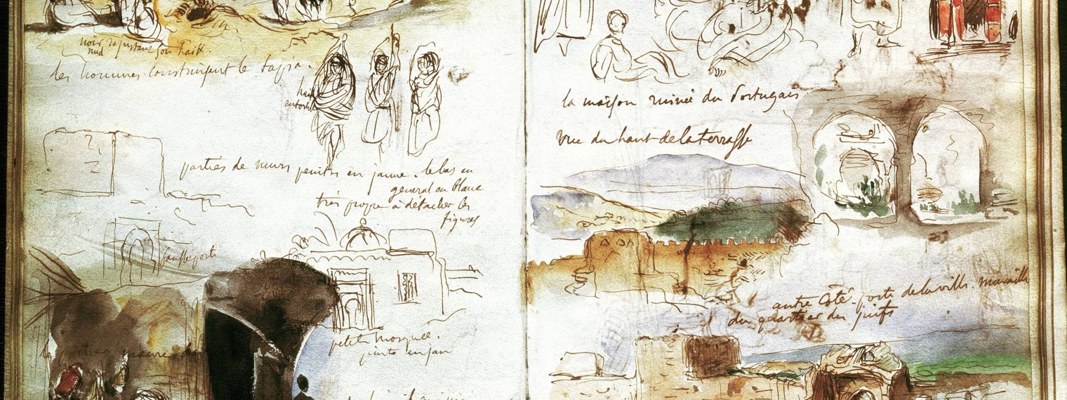 Институт мировых трансформаций "БОРОВИЦКИЙ ХОЛМ"