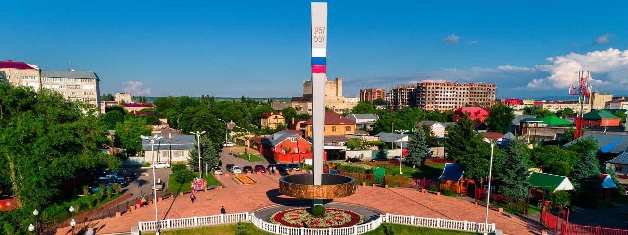 Телекомпания Черкесск