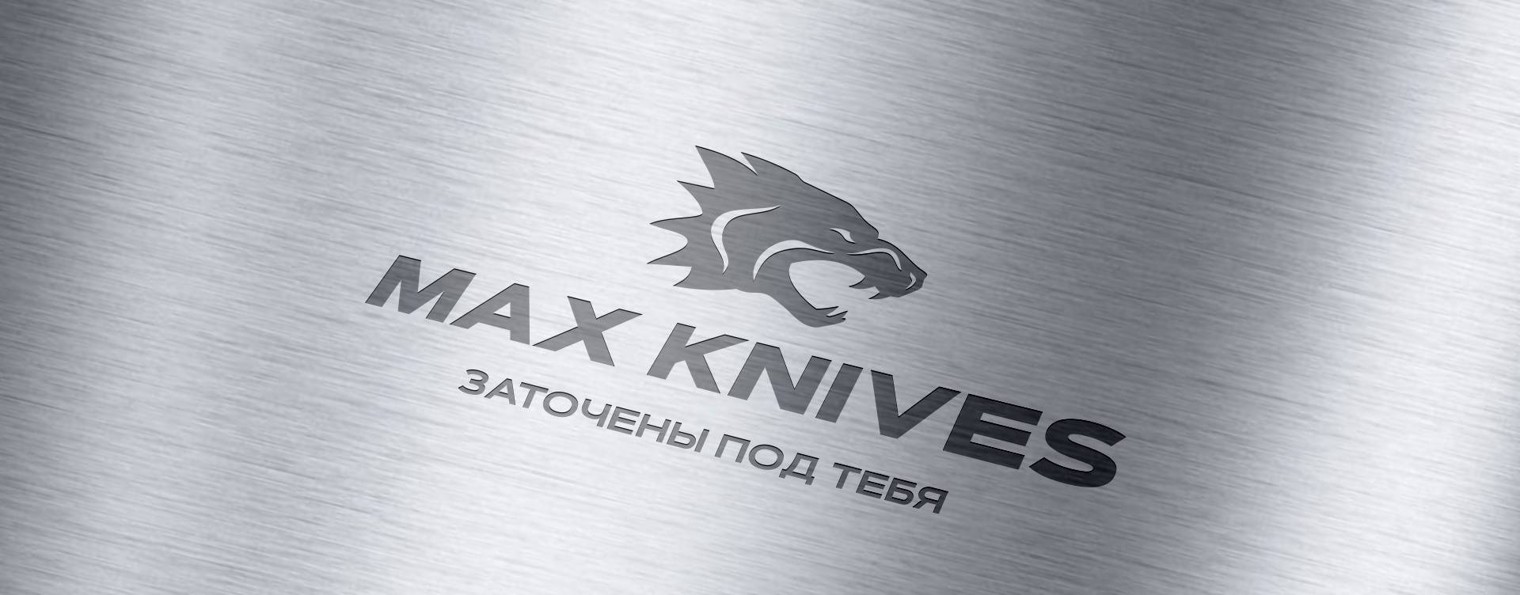 Max Knives