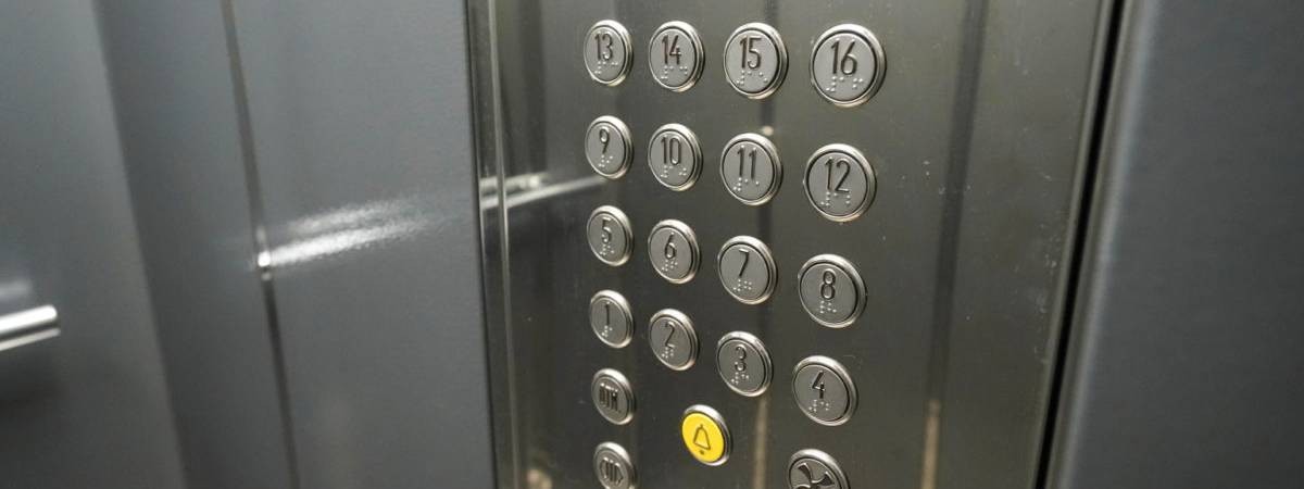 Афонская Лифтовая Компания