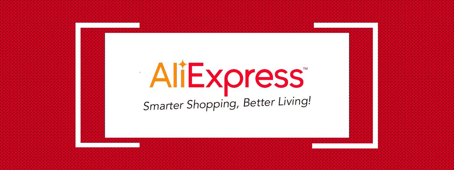 российские товары