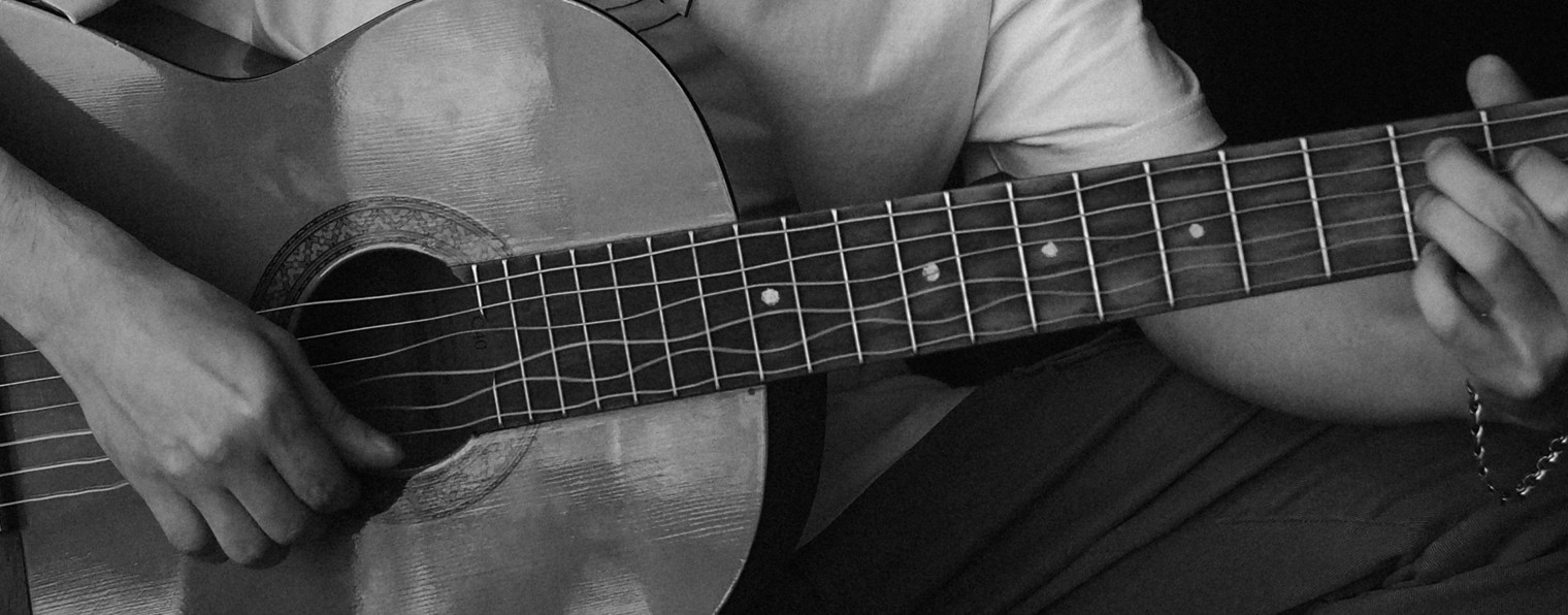 Легендарный Аккорд