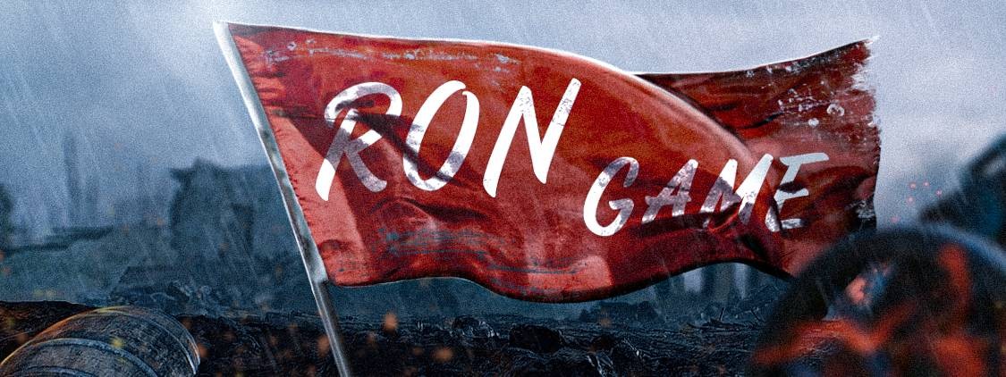 RonGame