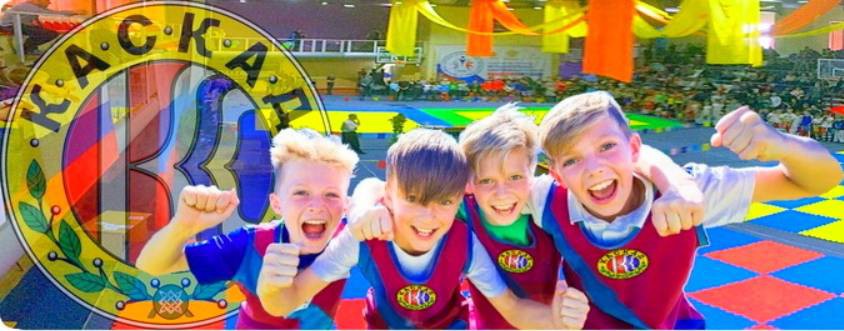 "КАСКАД" АКАДЕМИЯ