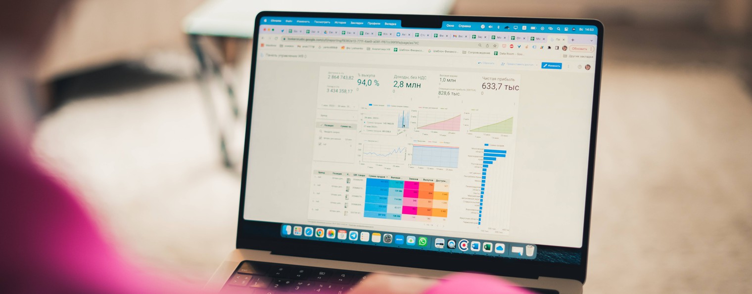 Андрей Яценко. Оцифровка маркетплейсов