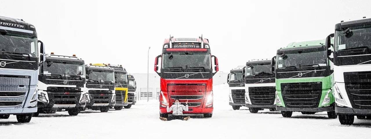 Большегруз 40rus