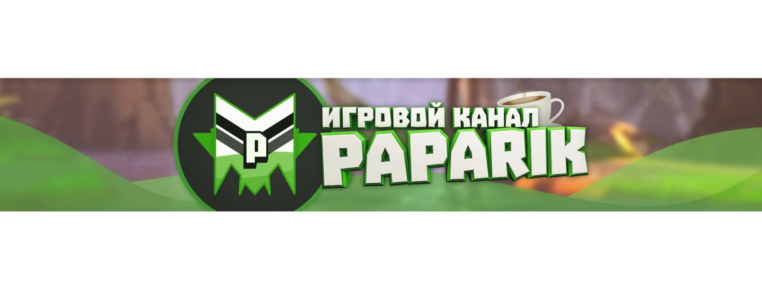 Paparik