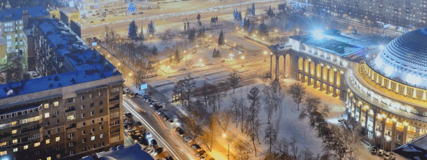Будь здоров в Новосибирске
