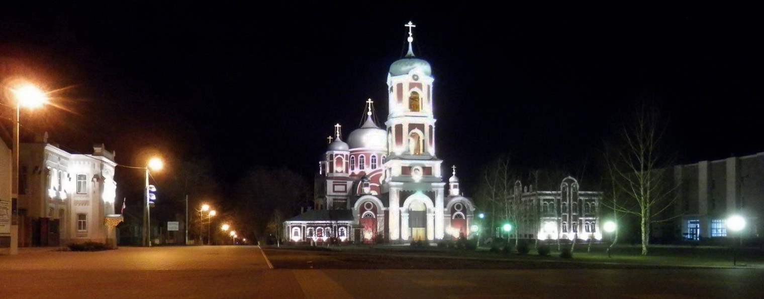Галина Лавренова
