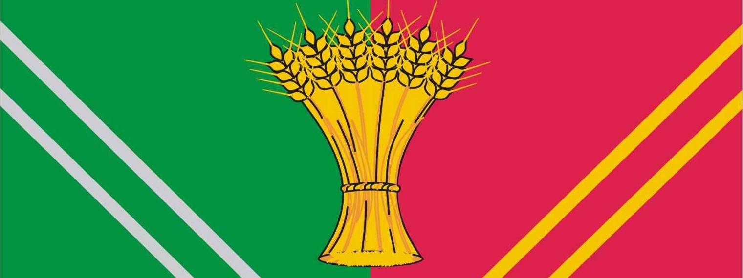 Администрация Верещагинского городского округа ПК