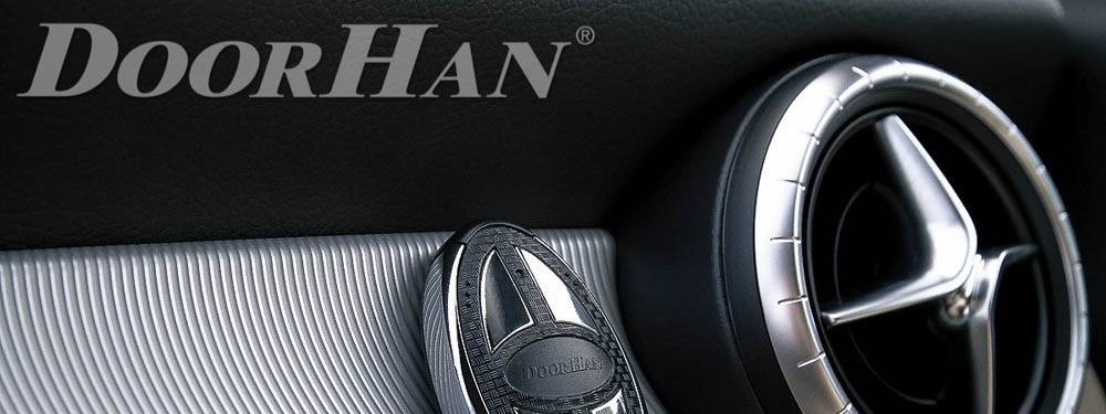 DoorHan инструкции