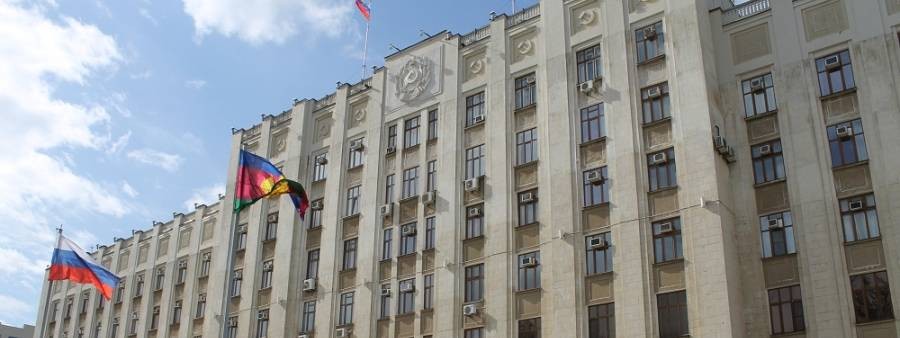 Глава Кубани