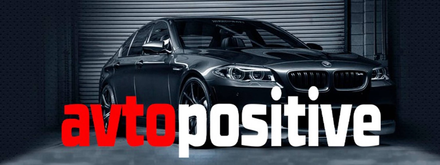 Avtopositive