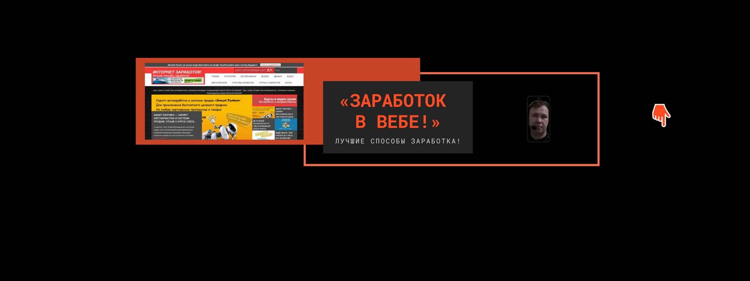 Студия Пилигрим