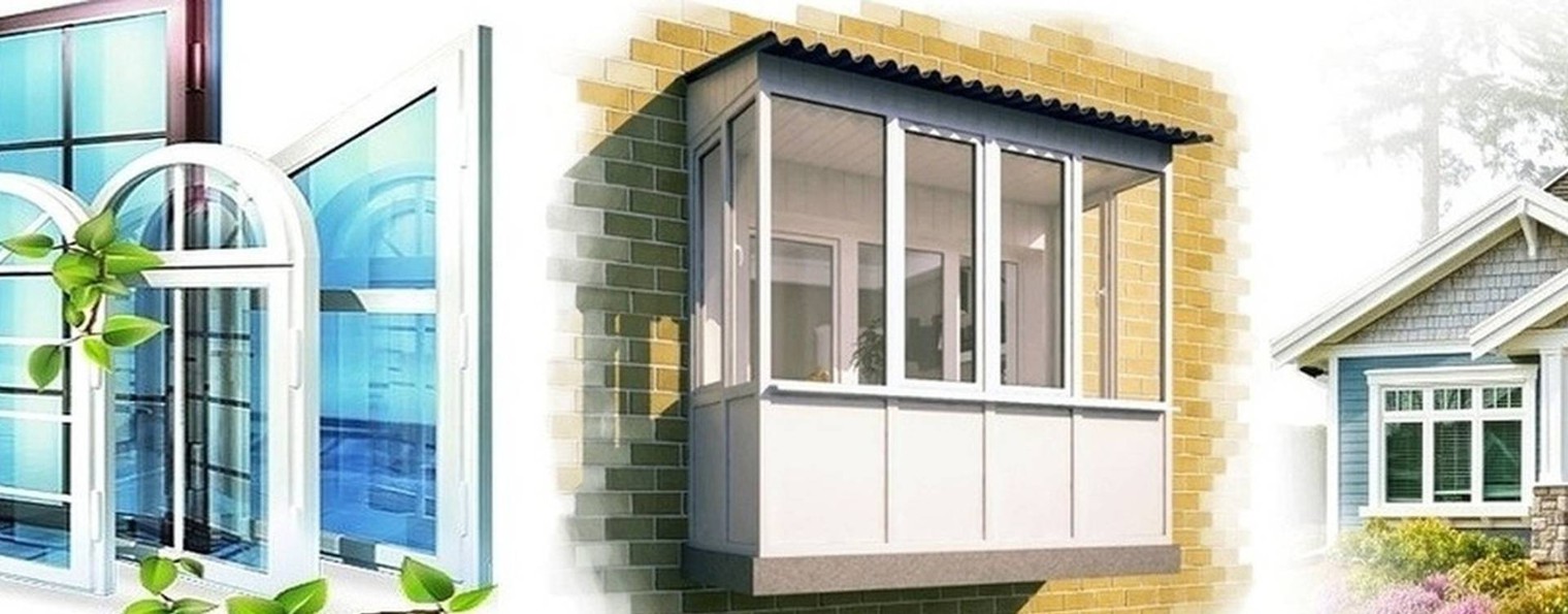 ОкнаДвери37