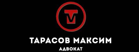 Тарасов о бизнесе, семье и свободе