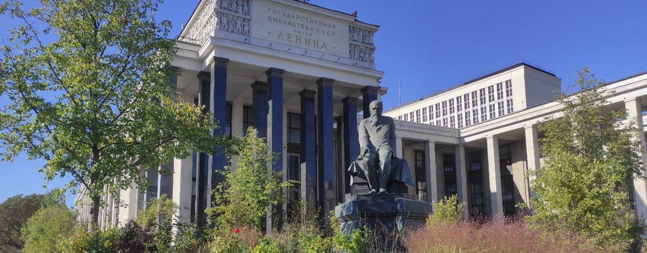 Экономический Наблюдатель
