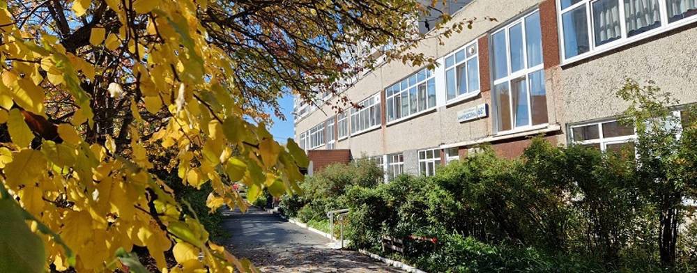 ШКОЛА ИСКУССТВ АРТСОЗВЕЗДИЕ