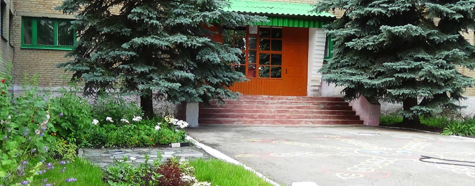 ГБУ РЦ г. Белорецк РБ