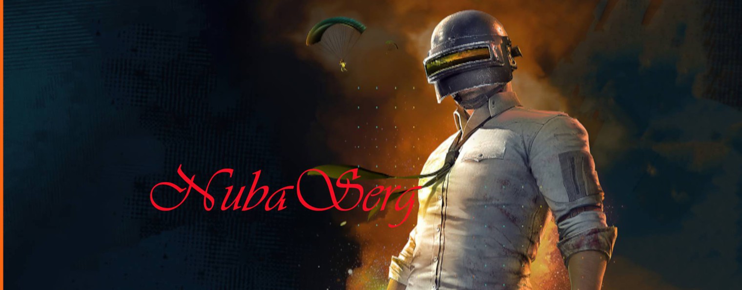 NubaSerg