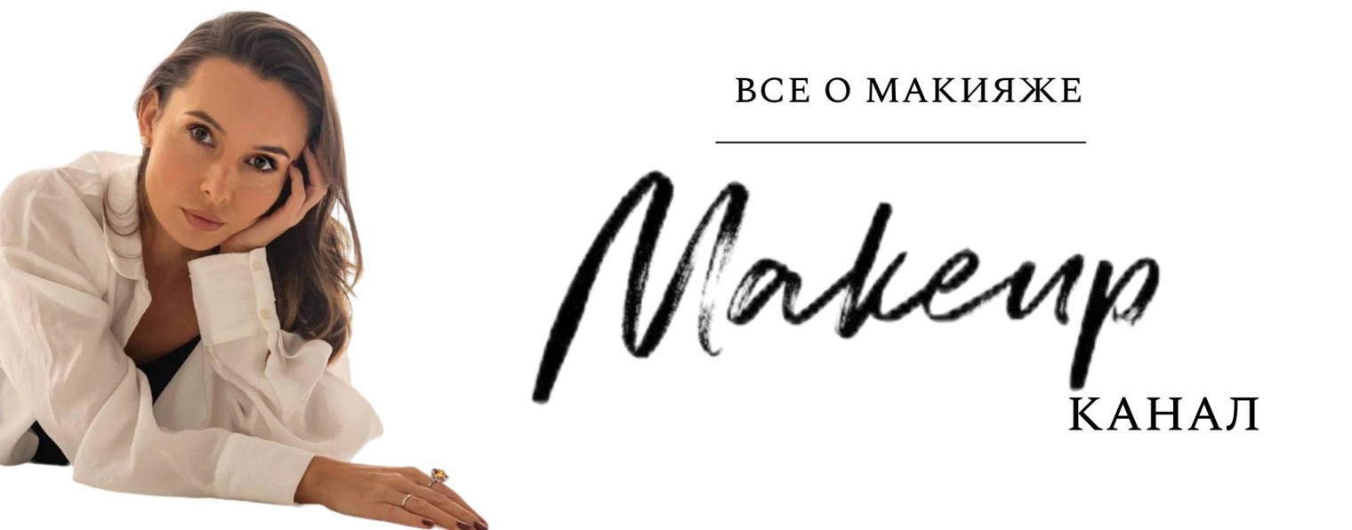 Альбина Буденок