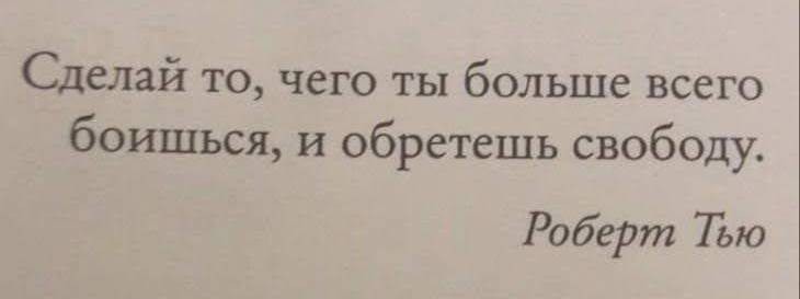 Николай Хуснутдинов