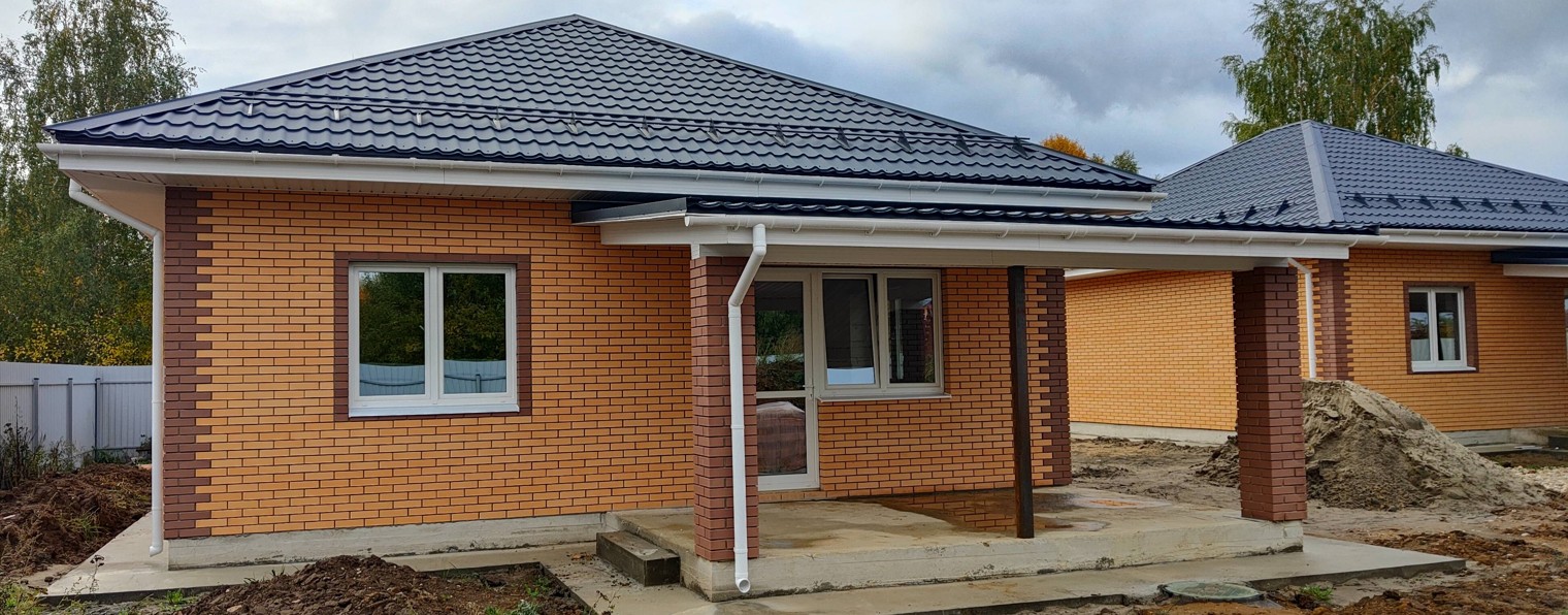 Построй и заработай