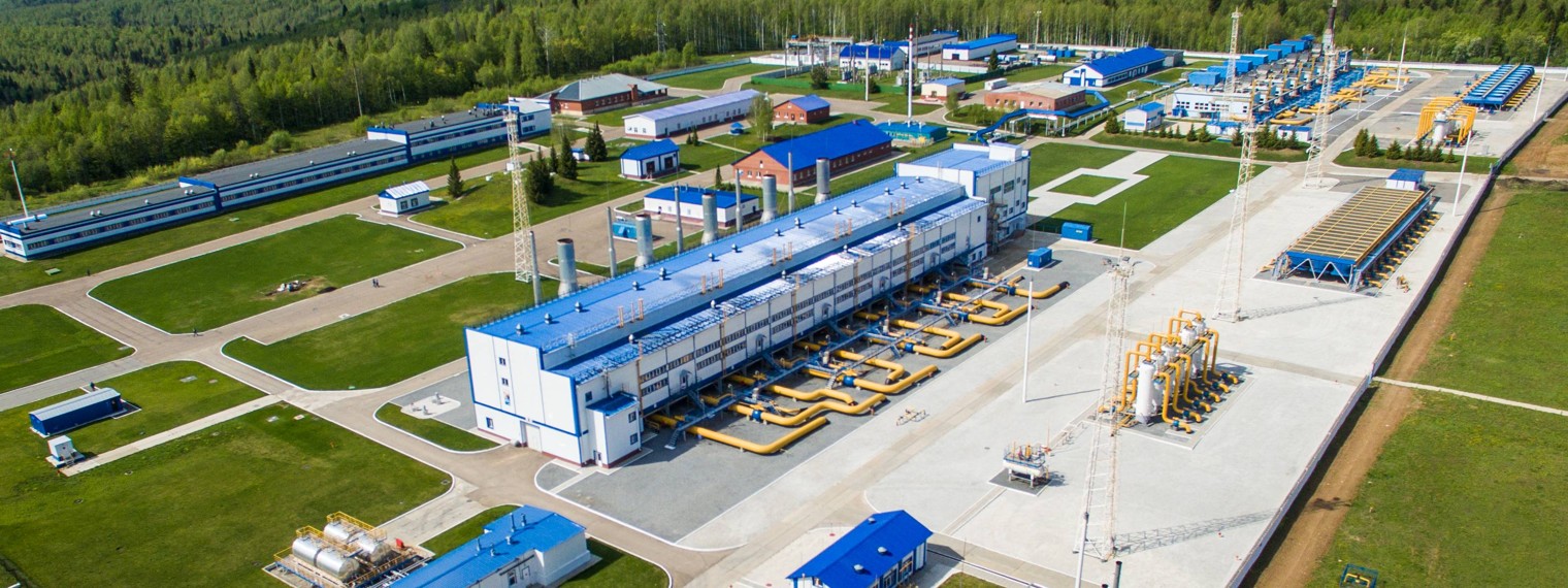 Газпром трансгаз Уфа