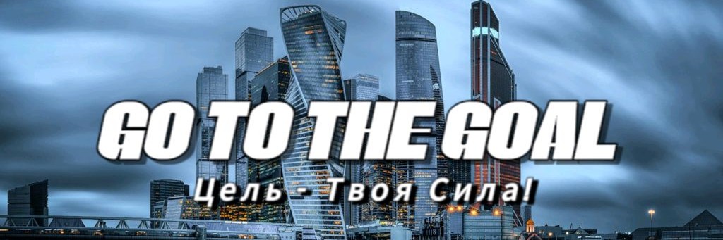 Рустам Макар