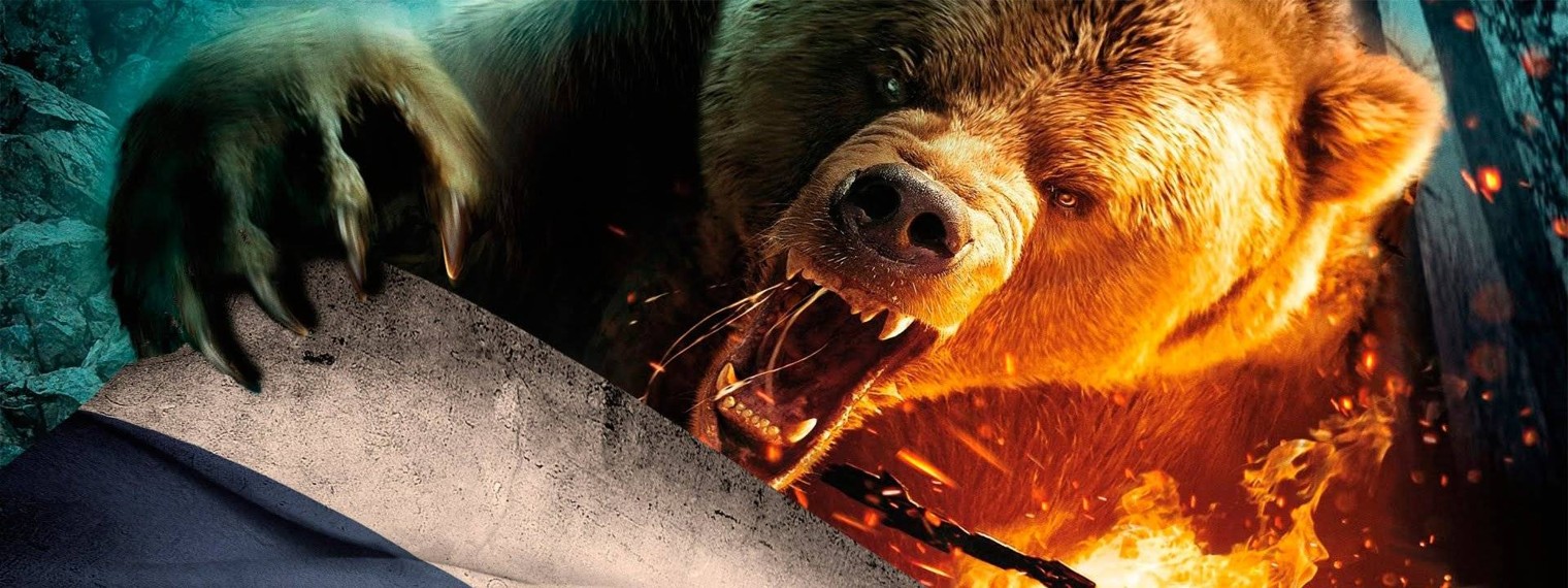 Бешенный ТЕСТ-ДРАЙВ