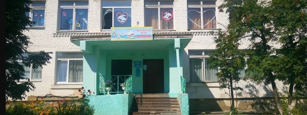 Виктория Тимофеева