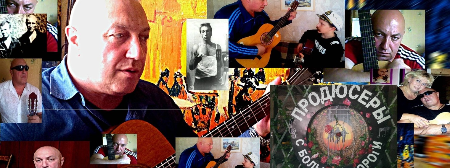 Евгений Ермаков Алтай