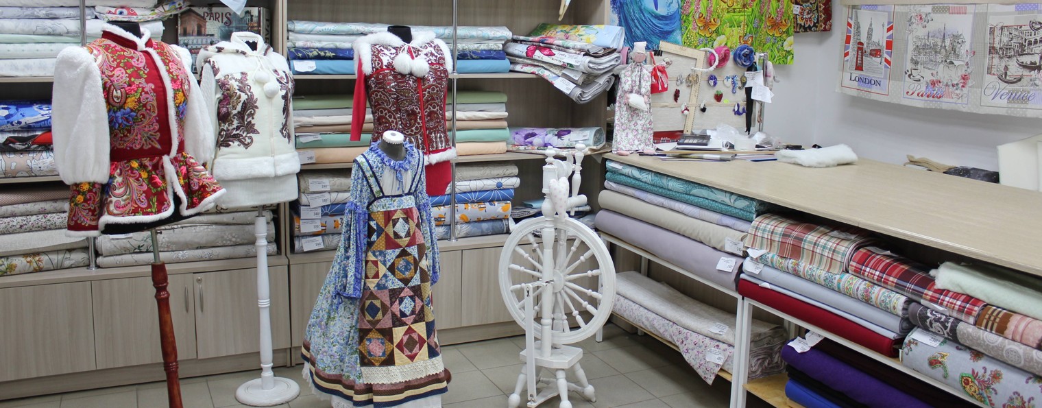 ИРИСТЕКСТИЛЬ.РФ | АТЕЛЬЕ | ТКАНИ