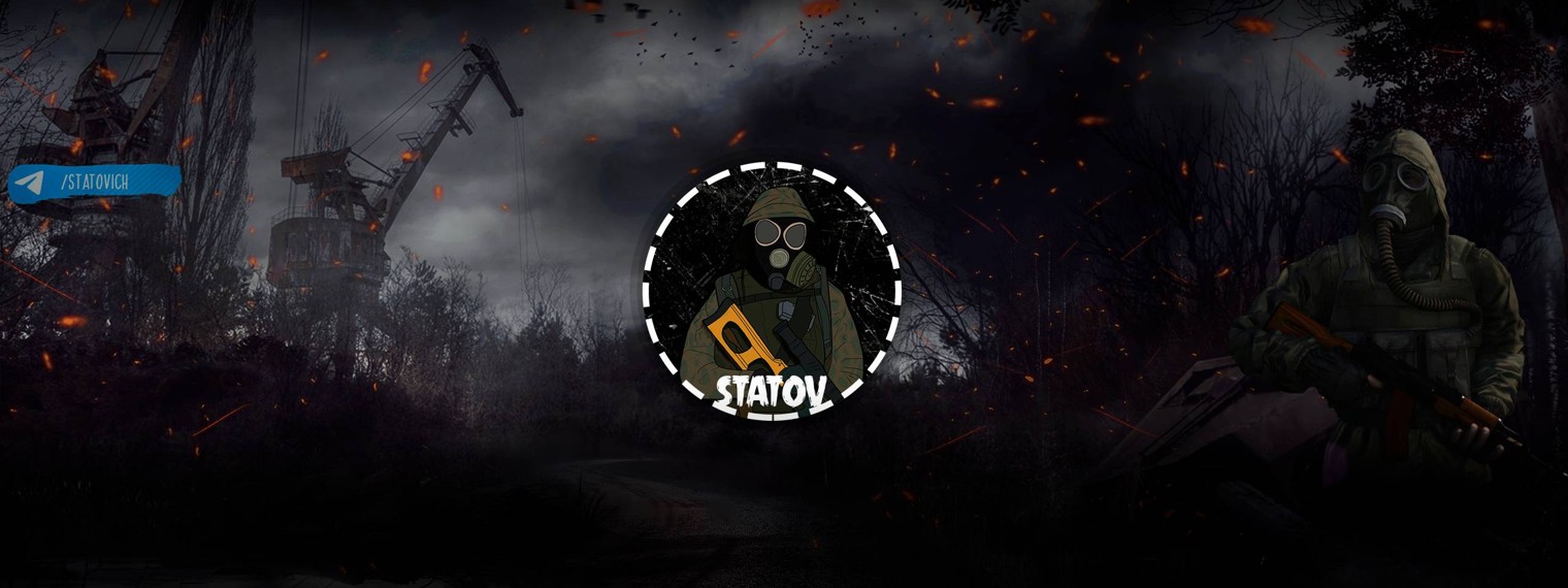 Statov