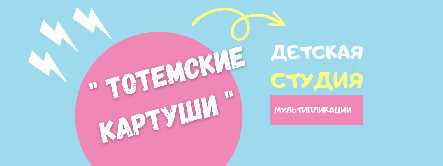 Библиотека им. Н. Рубцова