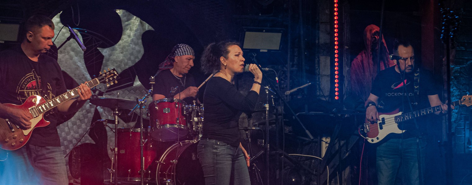 Группа  ЛЕТИМ