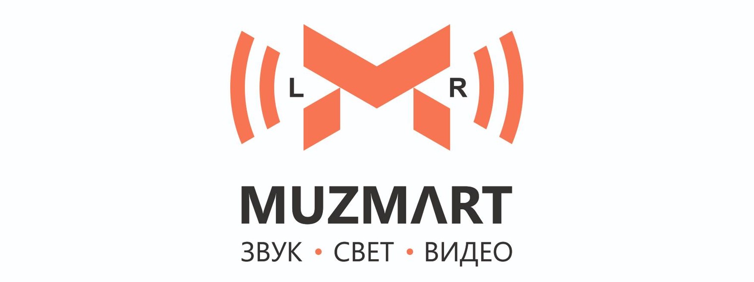 Muzmart