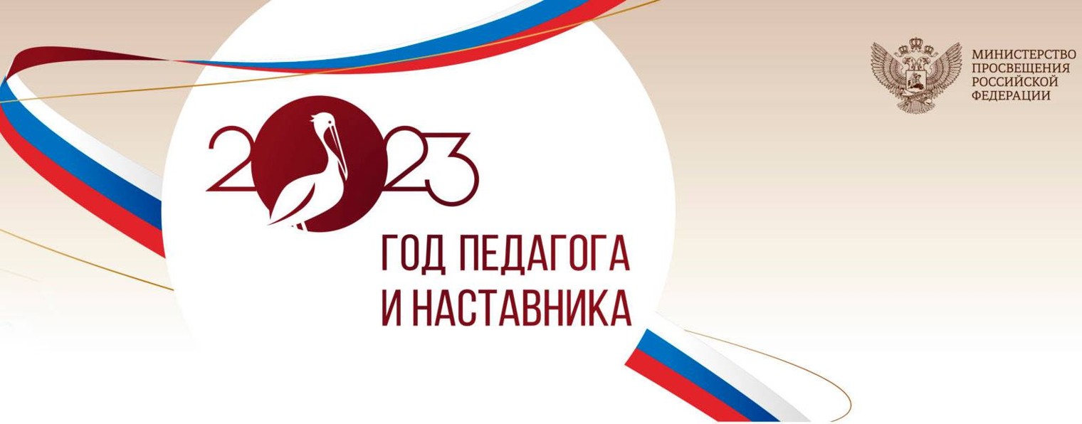 Неманское СУВУ