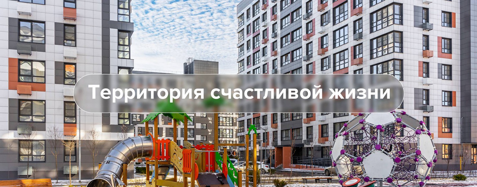 Строительная компания «Анастасия» Батайск