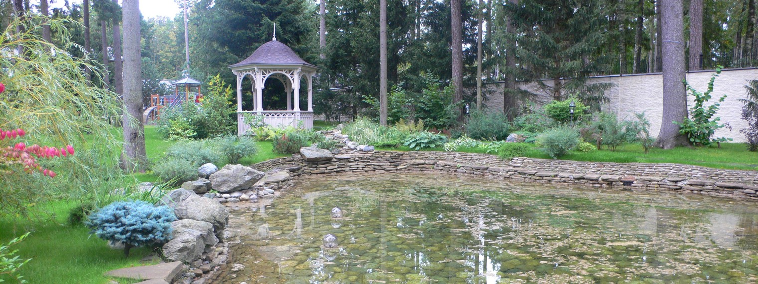 Ландшафт оТ и жизнь после