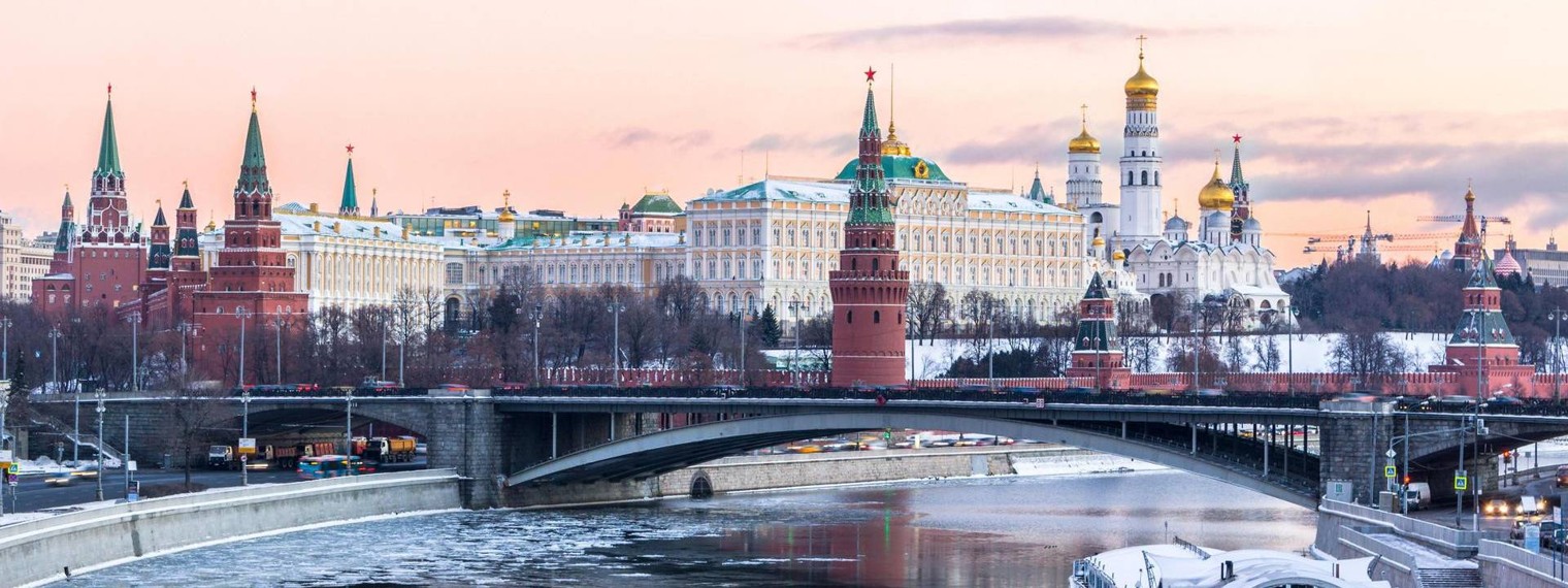 Паноптикум