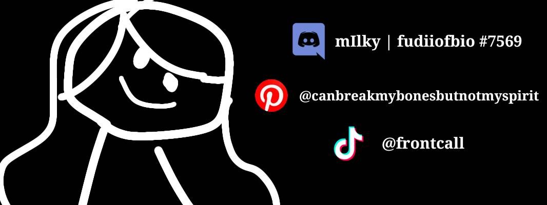 милки_фронтколл