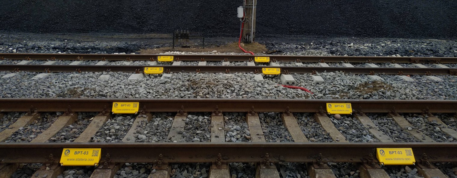 Компания  ООО "СТАТЕРА"