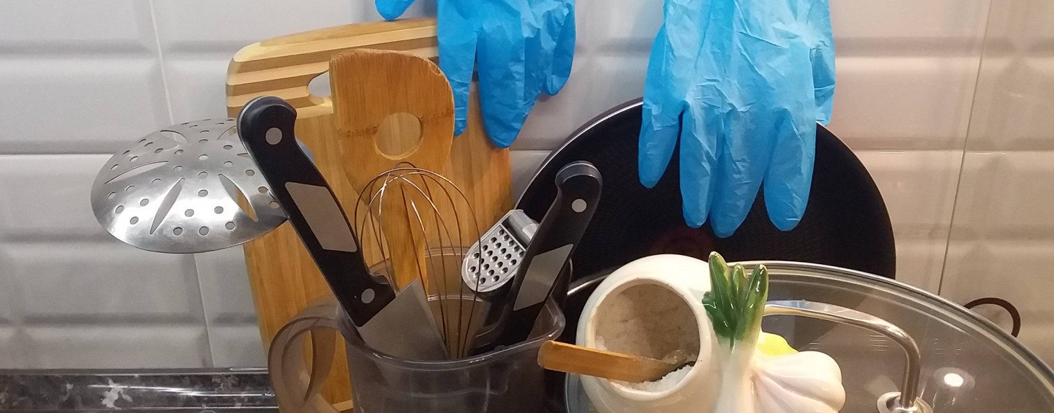 Синяя перчатка