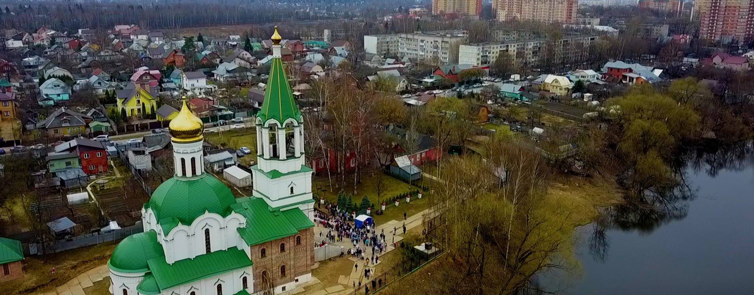 Сергей Денисов